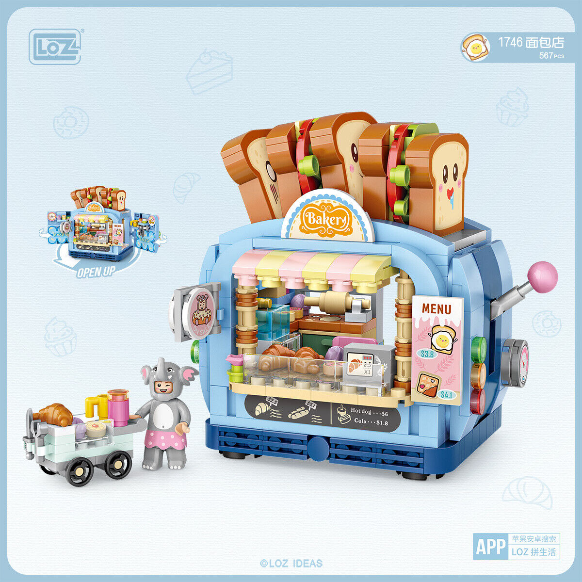 LOZ Amusement/Theme Park Bakery Shop (567 Pcs) Mini Building Blocks 17 ...