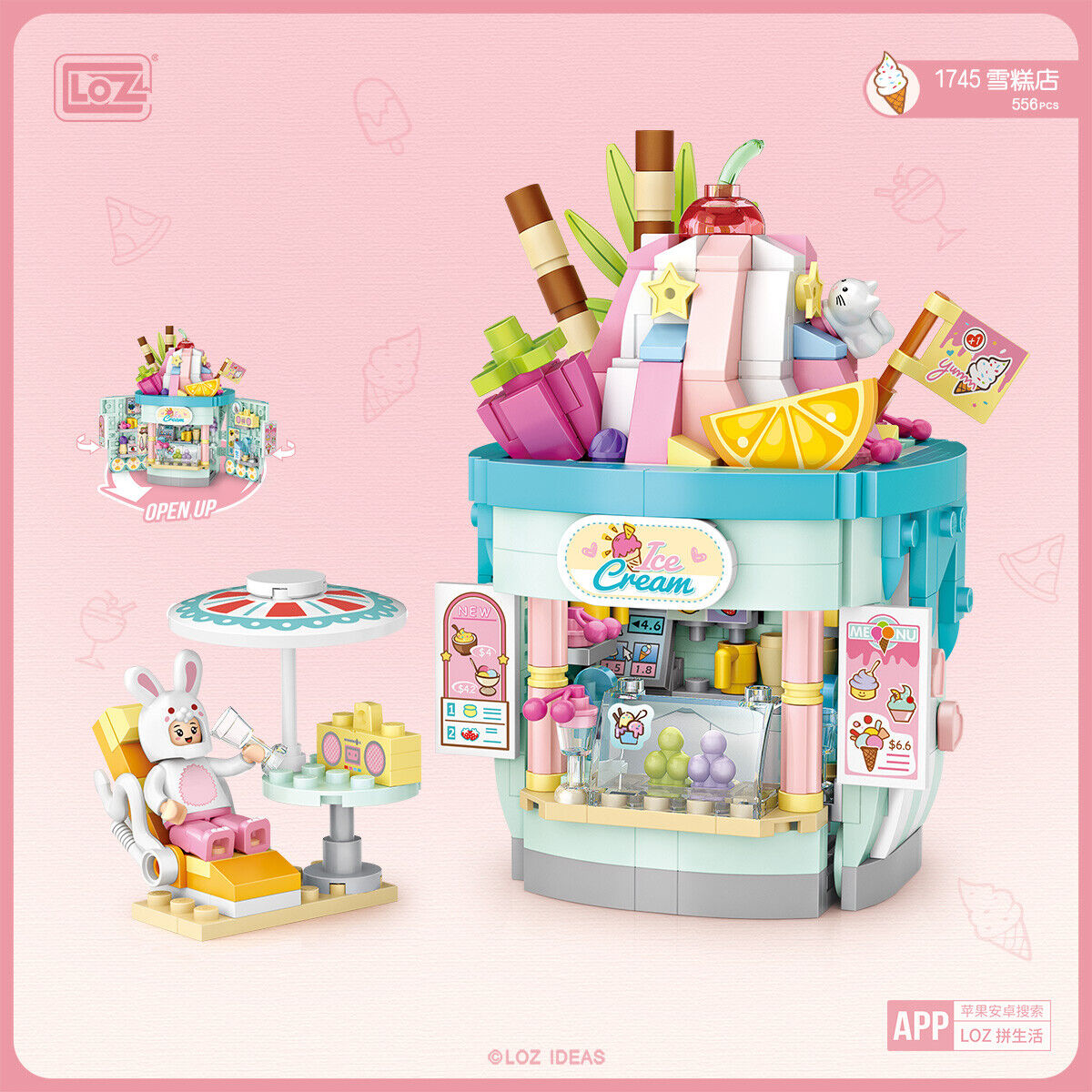 LOZ Amusement/Theme Park Icecream Shop (556 Pcs) Mini Building Blocks ...