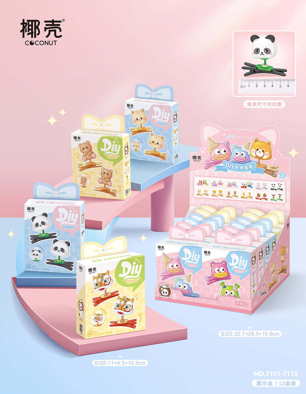 Mini Building Blocks & Construction Toys | Toymart