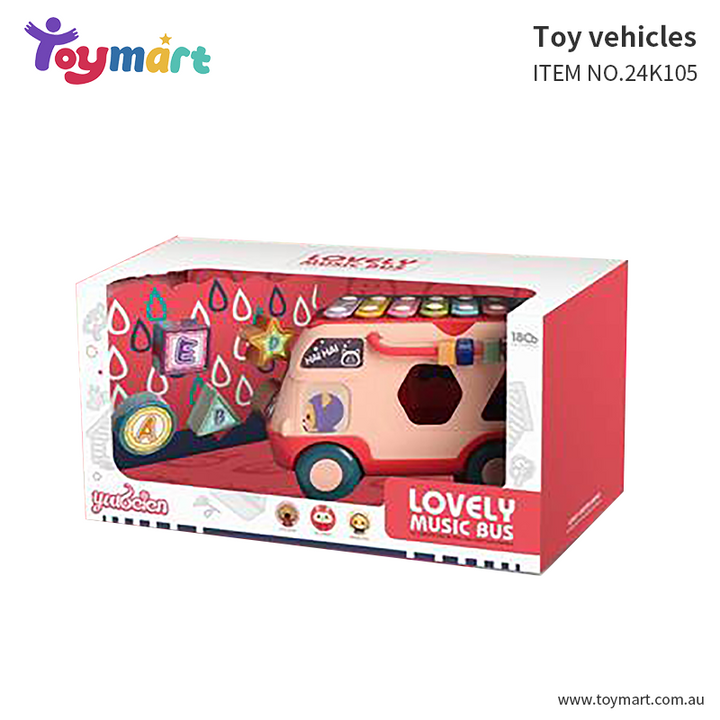toymart