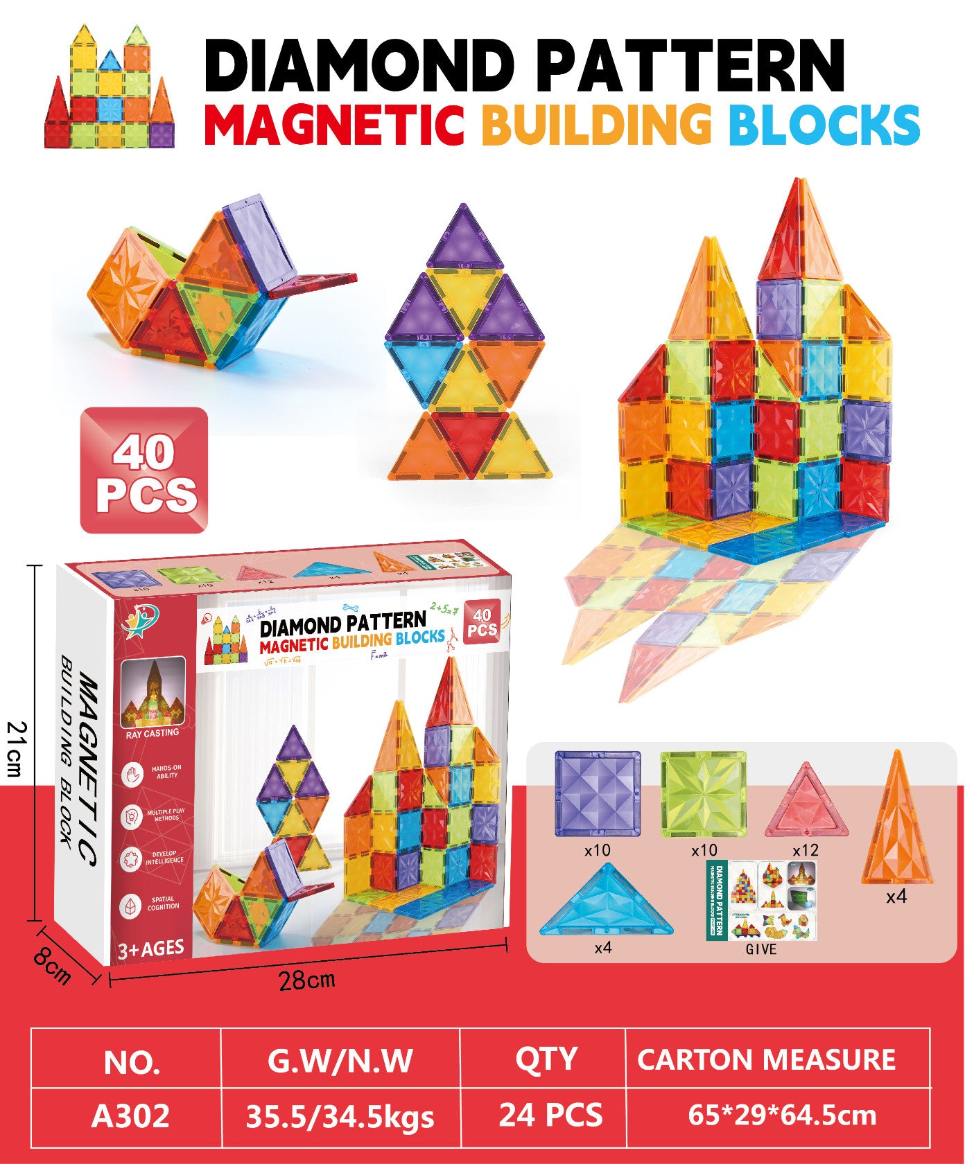 Diamond Pattern 40-Piece Magnetic Building Blocks – Expand Imagination ...